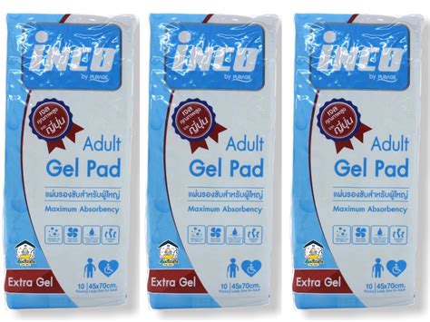 Inco Adult Gel Pad แผ่นรองซับสำหรับผู้ใหญ่ ขนาด 45x70 Cm แพ็ค 10 ชิ้น 3 แพ็ค Bankhongdek