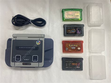 게임보이 어드밴스sp And 게임팩4개 일관판매 기타 게임 중고나라