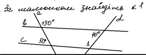 Помогите пожалуйста Школьные Знания Com