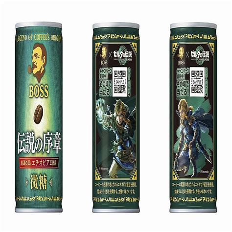 Boss×ゼルダの伝説「ボス 伝説の序章」缶コーヒー発売、リンク･ゼルダ･シド･ルージュ･チューリのコラボ缶やボスジャンプレゼントも