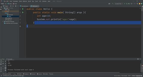 Java实训第一天 Csdn博客