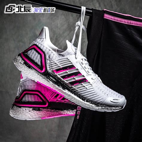 Ultraboost Dna Fc Gx Gx