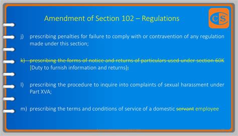 Amendment Of Section 102 Regulations Ccs
