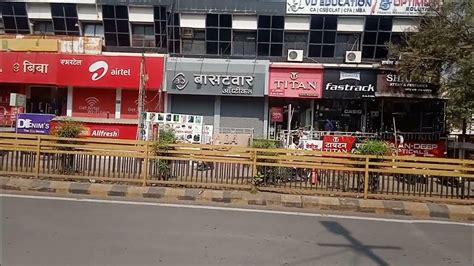 Dominas Piazza Nirala Bazaar Aurangabad Youtube
