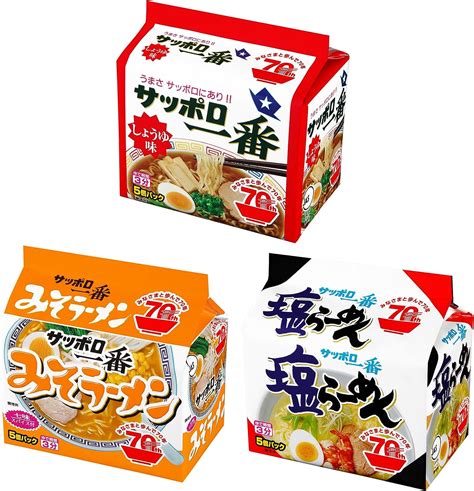 Amazon 【食べ比べ】サッポロ一番 しょうゆ・みそ・塩 5食パック × 各1個 合計3個セット 袋麺 インスタント サンヨー ラーメン