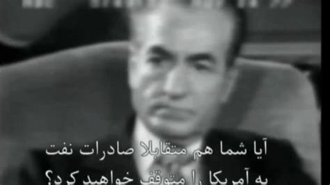 ۱۰ مصاحبه سرنوشت ساز محمدرضا شاه پهلوی با خبرنگاران خارجی نماشا