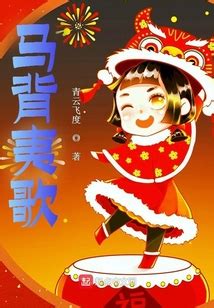 Qq