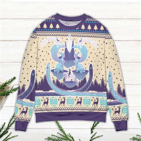 The Neverending Story Christmas Sweater Nouvette
