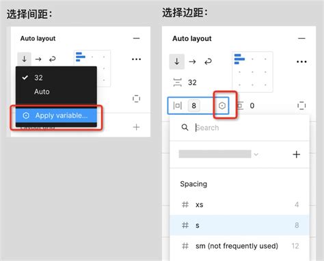 为了让你做好组件设计Figma 更新了哪些功能 优设网 学设计上优设