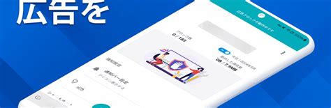 Download And Run Ad Blocker On Pc And Mac Emulator