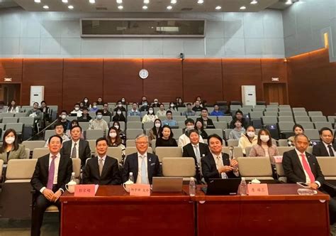 清华大学公共管理学院举办第25场清华大学——住友商事合作研究冠名系列讲座 清华大学公共管理学院