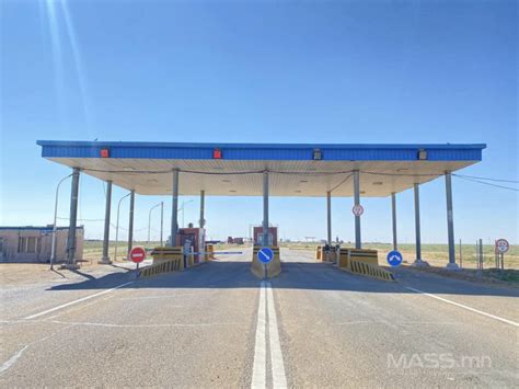 Замын Үүдийн төлбөр авах цэгийг цахимжууллаа