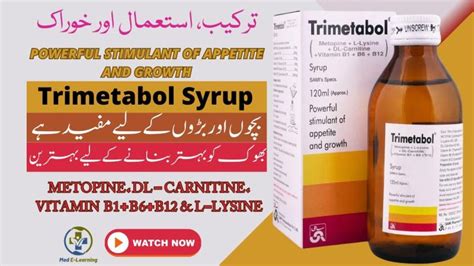 Amjad Hussain On Linkedin Review Of Trimetabol Syrup Powerful