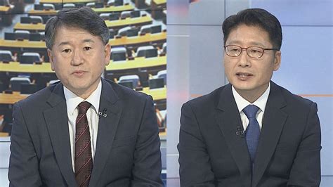 뉴스1번지 윤대통령 北비핵화 결단 촉구박진 해임 거부에 정국 급랭 연합뉴스tv Yonhapnewstv Youtube