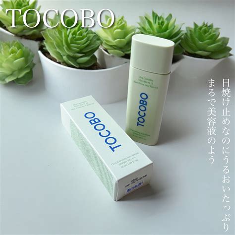 『白浮きしないし使い心地が滑らかでここちよい』by ふっきー Tocoboトコボ シカカーミングサンセラムの口コミ モノシル