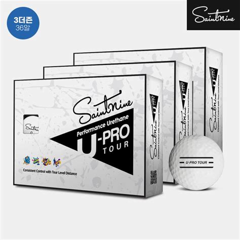 핫딜 36알 3더즌 세인트나인 유 프로 투어 소프트 우레탄 골프볼 남여공용 3피스 화이트 딜팡 골프용품 전문쇼핑몰