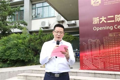 浙大二院浙大院区（华家池）康复 全科病房正式投入使用，满足市区患者提高康复质量。智慧康养杭州康复医院，康复中心，养老院哪家好，前十名，价格