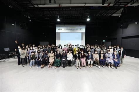사단법인 대한여성건축사회