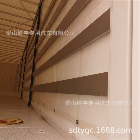 2024年53英尺集装箱翼展半挂车价格 16米电动液压展翼快递运输半 阿里巴巴