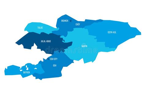 Kyrgyzstan Political Map Of Administrative Divisions Stock Illustration