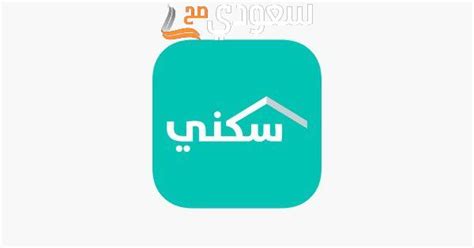شروط الدعم السكني للنساء المطلقات والأرامل وغير المتزوجات