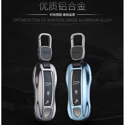 我旺精品porsche 金屬鑰匙套 波子 保時捷 Cayenne Macan Panamera 911 鑰匙包 鑰 蝦皮購物