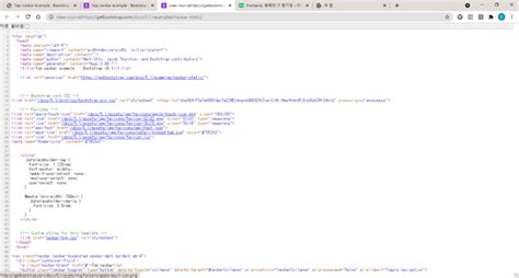 [frontend] 부트스트랩 easydong