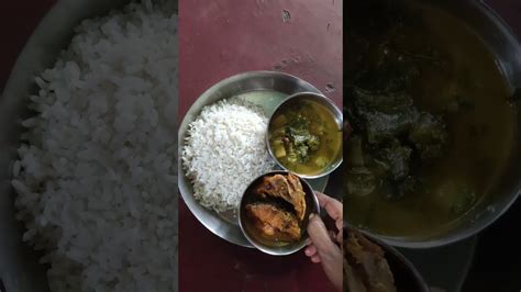 আজ শুধু ছোলা দিয়ে পালং শাকের ডালনা আর রুই মাছের টক 🤤🤤 Youtube