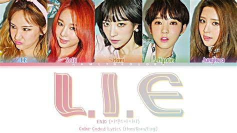 Exid 이엑스아이디 Lie Color Coded Lyrics Hanromeng Youtube