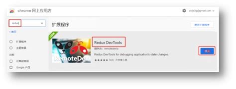React全家桶 技术栈 react技术栈 CSDN博客