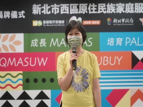 芥菜種會攜手26間合作教會 打造原民家庭社會安全網絡