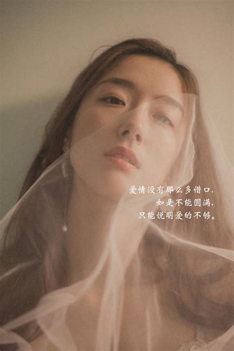 一個人的快樂不是因為她擁有的多 而是因為計較得少 每日頭條