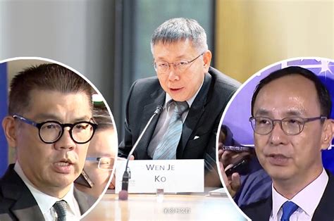 藍白談合比民調柯文哲嗆藍營「不敢接招」⋯朱立倫稱「沒有預設立場」、連勝文質疑：這聽起來滿奇怪！ 放言fount Media
