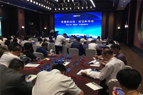 北京久荣会议服务有限公司 北京久荣会议服务有限公司