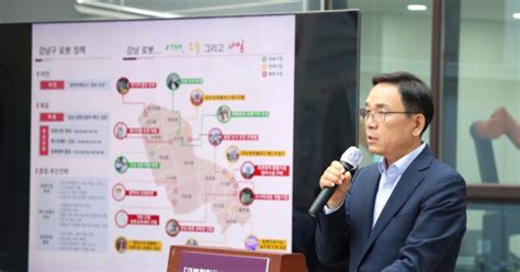 테헤란로 로봇 거리 조성···강남을 테스트필드로