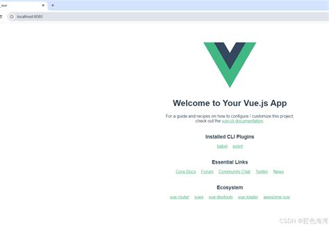 Vue Vue Csdn