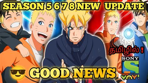 Naruto Season 5 Tamil Dubbed Updates Naruto Season 5678 Tamil Dubbed