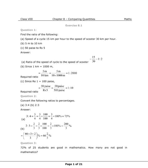 NCERT Solutions For Class 8 Maths Chapter 8 Comparing Quantities Free PDF