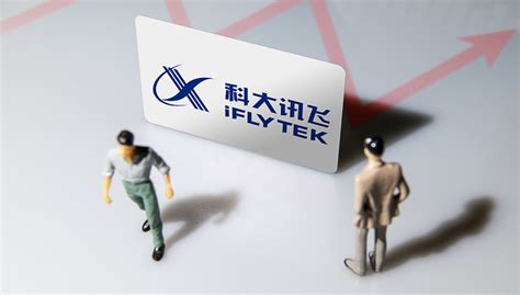 虚假ai“小作文”致科大讯飞股价闪崩，律师：生成内容并传播者需担责界面新闻 · 科技