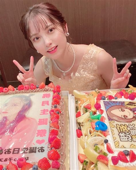 Nashiko Momotsuki Picture