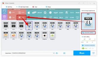 How To Easily Convert M R Files To MP PC Online