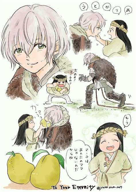Fushi And March Art By Yura02101017 Rfumetsunoanatae