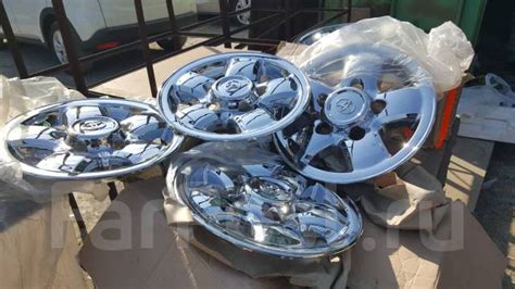 Литые диски колпачки на колеса R16 Toyota Land Cruiser-100-105, UZJ100 ...