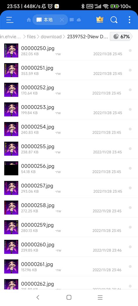 某些情况下下载图片失败，进而应用崩溃 · Issue 469 · Ehviewer Overhauledehviewer · Github