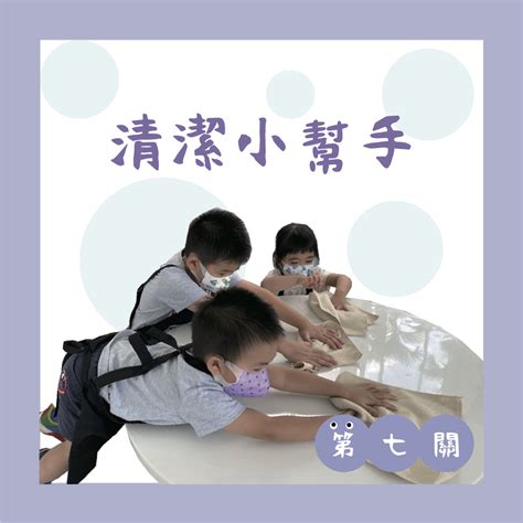 益品美術館｜小小館長體驗營｜accupass 活動通