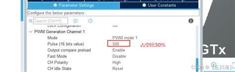 基于rt Threadstm32f407的蜂鸣器音乐播放器stm32f407ve Hal库 播放器 Csdn博客