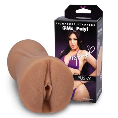 Girls Of Social Media Mspuiyi Ultraskyn Pocket Pussy Sex Toys