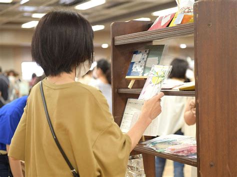 松本パルコで「紙博」初開催へ 多彩な紙もの集結、参加企画も充実 松本経済新聞