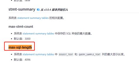 Which Takes Effect System Variable Tidb Stmt Summary Max Sql Length Or Configuration Parameter