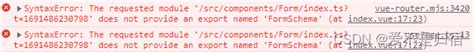 Syntaxerror The Requested Module ‘srccomponentsformindextst